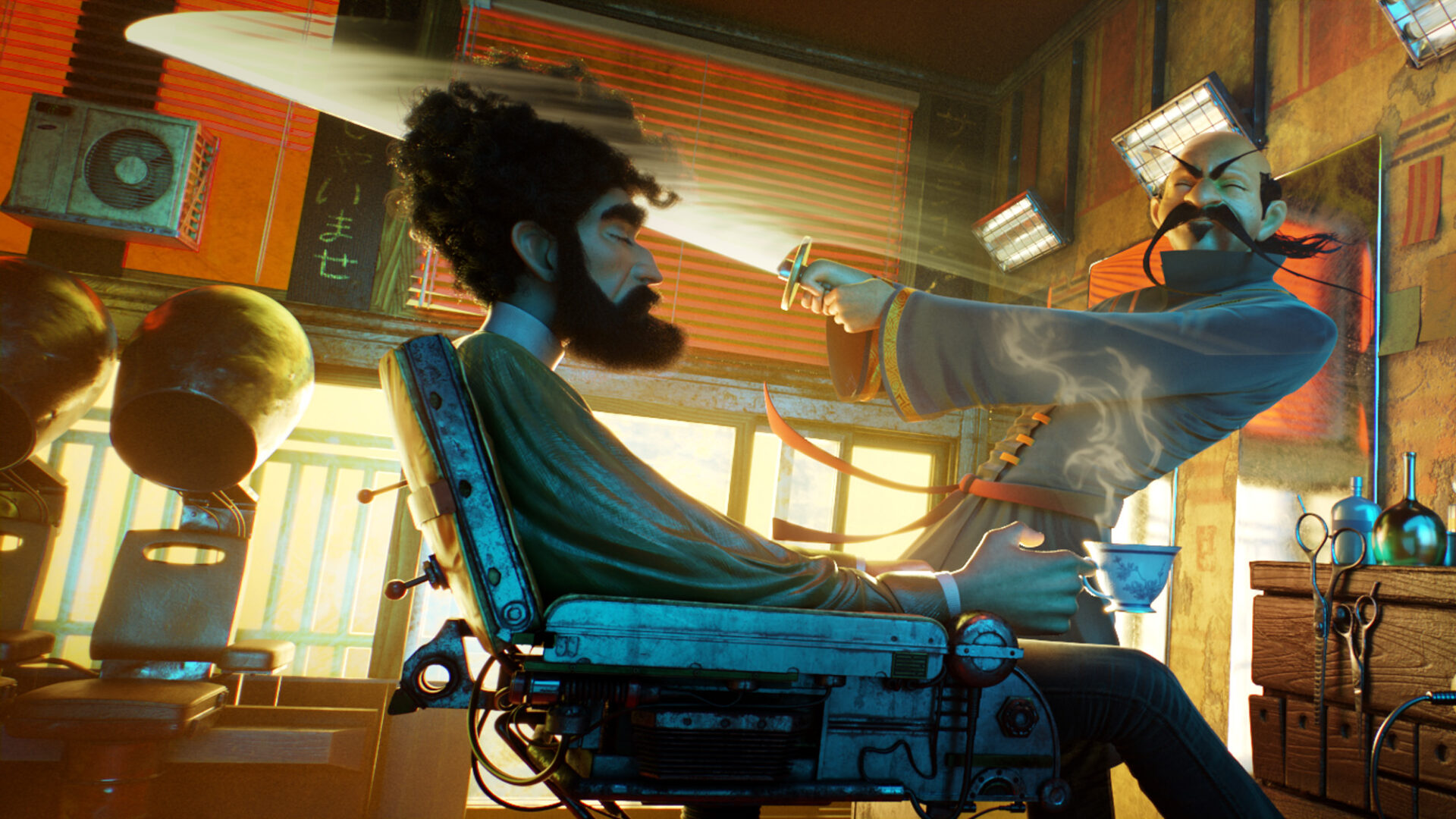 School of Animation & Visual Effects - Academy of Art University